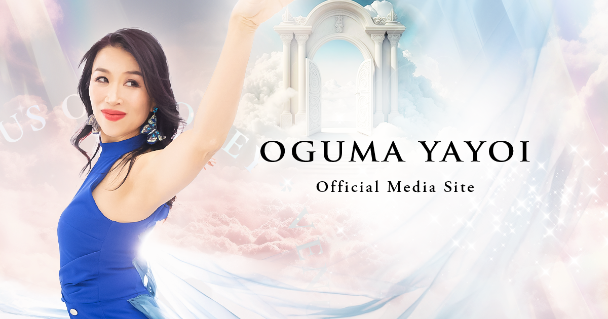Oguma Yayoi | official media site